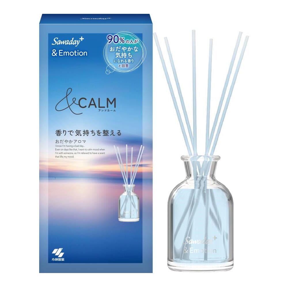 Kobayashi Sawaday+ ＆Emotion Scented Reed Fragrance Diffuser Calm ...